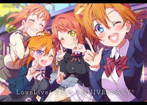 Love Live School Idol Festival ALL STARS Image By Kitahara Tomoe