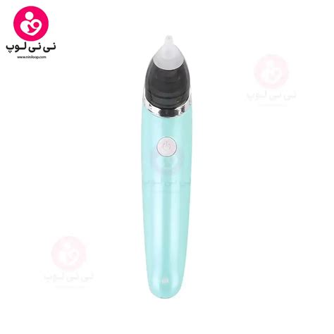 پوآر بینی نوزاد خرید انواع پوآر بینی نوزاد با قیمت عالی