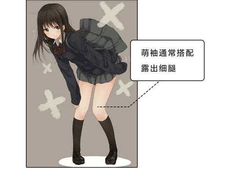 怎么穿校服才能比别人好看？显得