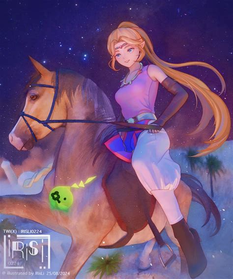 Irisl Princess Zelda Tri Zelda Nintendo The Legend Of Zelda The