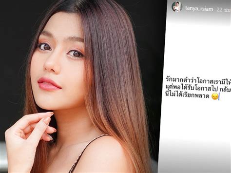 อัลบั้มภาพ ซุบซิบดารา คู่รักดารา กำลังระหองระแหง คำใบ้อย่างเด็ด ถ้าเลิก
