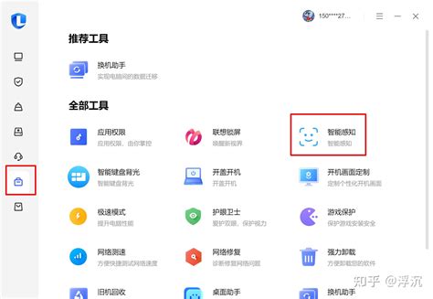 联想小新闪屏问题解决方法 知乎