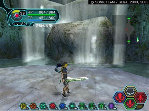 Pso World Items Kusanagi