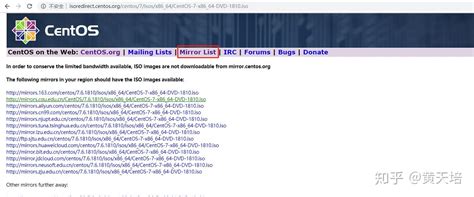 Centos 7教程（一 初步入门及安装cenfos Csdn博客