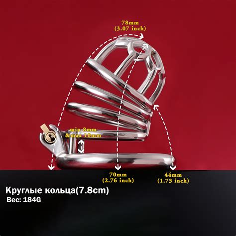 FRRK Мужское устройство целомудрия, металлическая клетка для члена ...