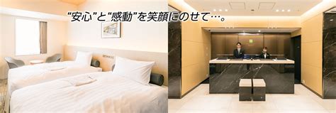 株式会社はとバス 会社案内 公式サイト