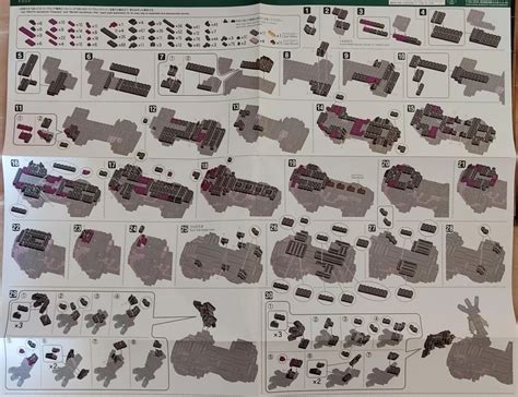 Nbm 032 Instructions Nanoblocks Wiki Fandom