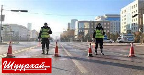 ТАНИЛЦ ХЯЗГААРЛАЛТ ТОГТООХГҮЙ ҮЙЛ АЖИЛЛАГААНЫ ЖАГСААЛТ