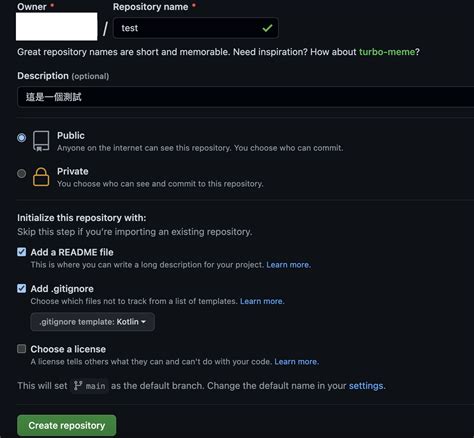 Android Studio上傳至github方法 Codeilin的旅程