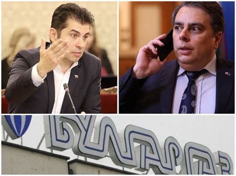 ГАЗОВИ АФЕРИ След харвардските безобразия “Булгаргаз“ загубил 40 от пазарния си дял