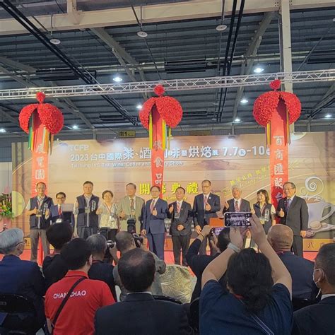 臺中市政府全球資訊網 市政新聞 國際烘焙展糕餅飄香！中市府與糕餅公會合作「台中館」成最大亮點