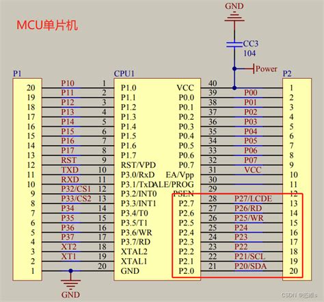 嵌入式入门教学——c51(上)c51模块化编程 Csdn博客 嵌入式入门教学——c51(上)c51模块化编程 Csdn博客