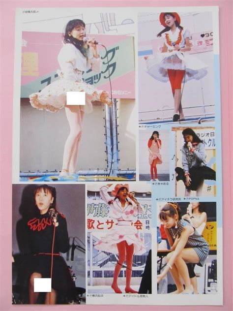Jp 伊藤智恵理 レモンエンジェル 桜井智 切り抜き 2p 一瞬生撮りアイドルパンチラ Atn4 おもちゃ