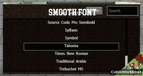 smooth font [1 12 2] [1 7 10] мод Майнкрафт