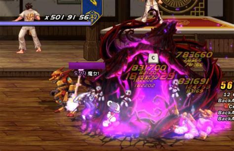 《dnf》第五转职魔女：技能全面展示解读 哔哩哔哩