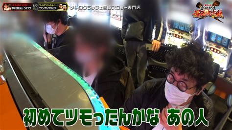 第二回 番組対抗最強決定戦 第18話 Leminoレミノ 映画・ドラマ・アニメや音楽・ライブが見放題 ドコモの動画配信サービス