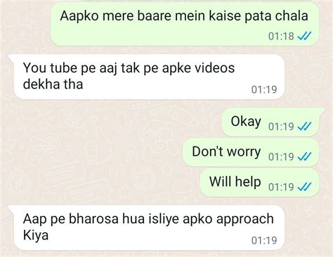 Deepika Narayan Bhardwaj On Twitter Just Another Case Where A Married