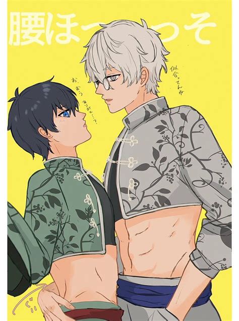 all isagiおしゃれまとめの人気アイデアPinterestfanyjala cute 男の子 イラスト キャラクター 壁紙 イラスト