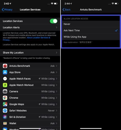 10 Tips To Improve Security And Privacy In IOS 13 Beebom