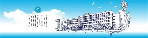 数学统计学与力学学院