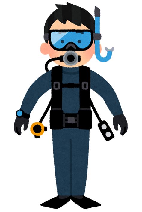 ダイビングをする人のイラスト（男性） かわいいフリー素材集 いらすとや