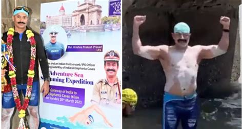 Mumbai Ips Officer Krishna Prakash Becomes First Person To Complete