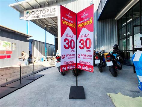 รับทำป้ายโฆษณาสินค้า Posm Pop Display ครบสุดไม่ต้องวนหา