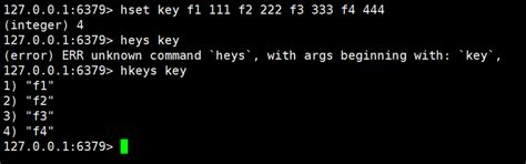 Redis Hash数据类型深度解析:从命令、原理到实战场景 Csdn博客 Redis Hash数据类型深度解析:从命令、原理到实战场景 Csdn博客