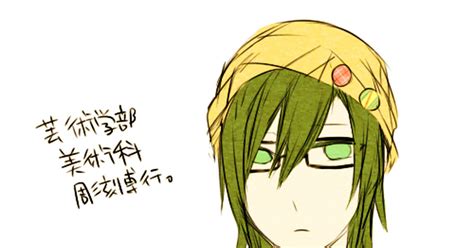 らくがき らくがきつめ3 てんりのマンガ Pixiv