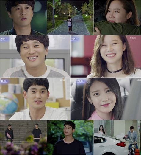 프로듀사 스페셜 차태현 공효진 김수현 아이유 얽히고 설킨 사랑과 우정 비즈엔터