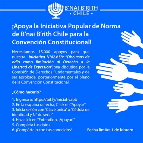 Apoya la Iniciativa Popular de Norma de Bnai Brith Chile para la Convención Constitucional