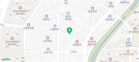 부산 귀뚜라미보일러 금정구 귀뚜라미보일러 설치 교체구서동 선경 아파트 거꾸로 New 콘덴싱 플러스 26h 네이버 블로그