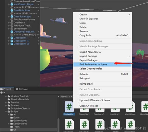 Unity资源引用查找 Csdn博客