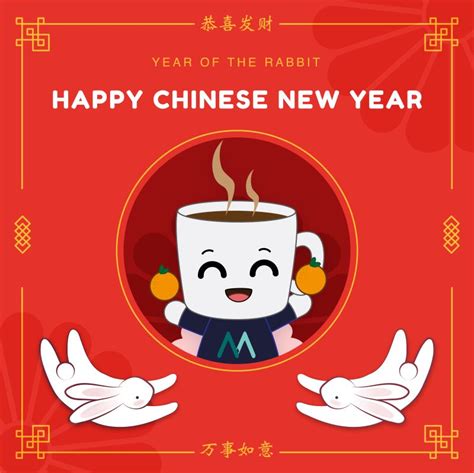 wen ching chua on linkedin modefair modfies cny2023 huat