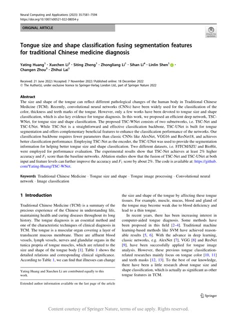 Tongue Size And Shape Classification Fusing Segmentation Features For Traditional Chinese