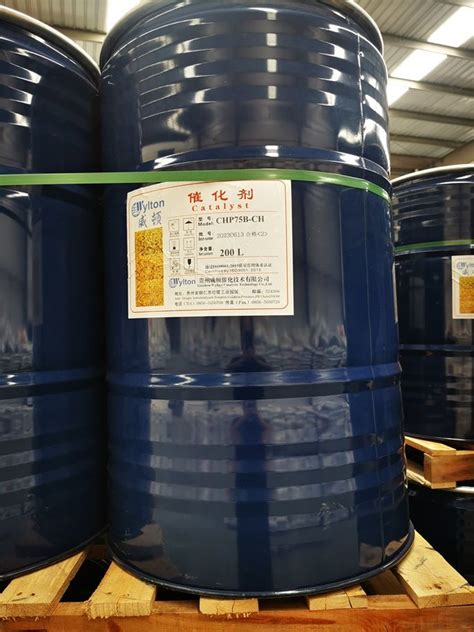 Cindy Zhang On Linkedin Vanadium Catalyst Chp75b Serious The Unique