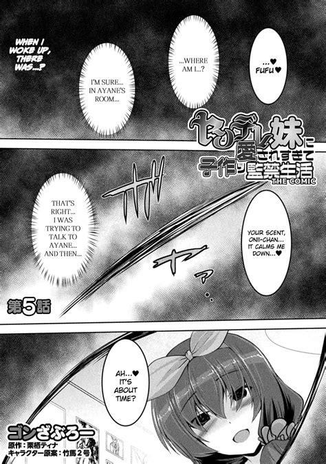 Read Yandere Imouto Ni Aisaresugite Kozukuri Kankin Seikatsu The Comic