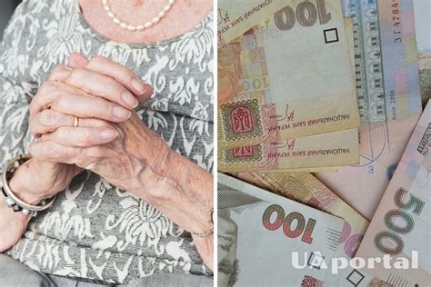 Пенсія чорнобильцям в Україні у ПФУ розповіли про збільшення виплат