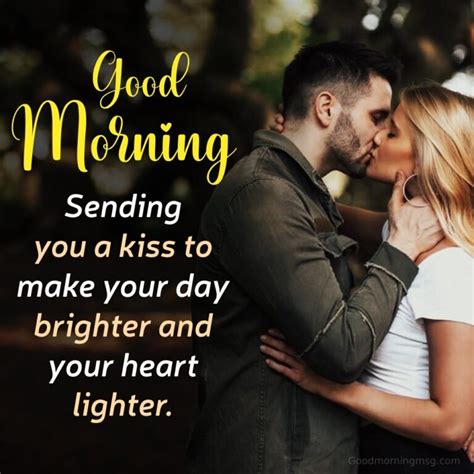Love Romantic Kiss Good Morning Images 2024