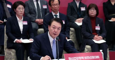 2년마다 정신건강 검진···10년 내 자살률 절반으로 낮춘다