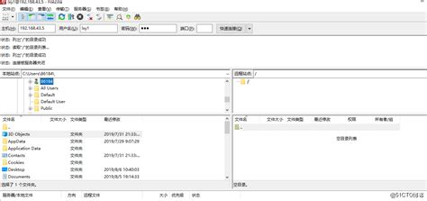Centos 7安装vsftp服务(只允许虚拟用户登录) Csdn博客 Centos 7安装vsftp服务(只允许虚拟用户登录) Csdn博客