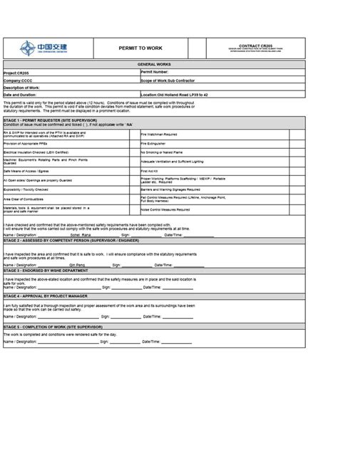 4 2 11 Ptw General Works Pdf Occupational Safety And Health Safety