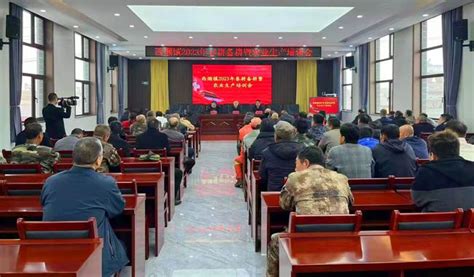 盂县西烟镇举办2023年春耕备耕暨农业生产培训会 知乎