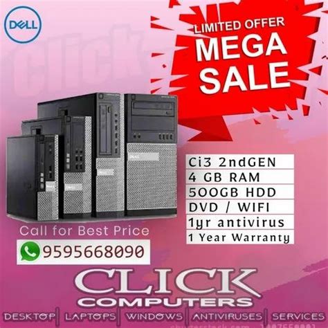 Electronics And Compters DELL CPU ONLY For Computer Memory Size Gb Gb At Piece