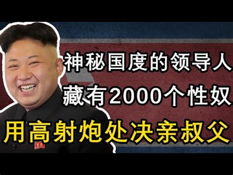 高清真实的乱伦事件 mp4 3gp flv mp3 video indir