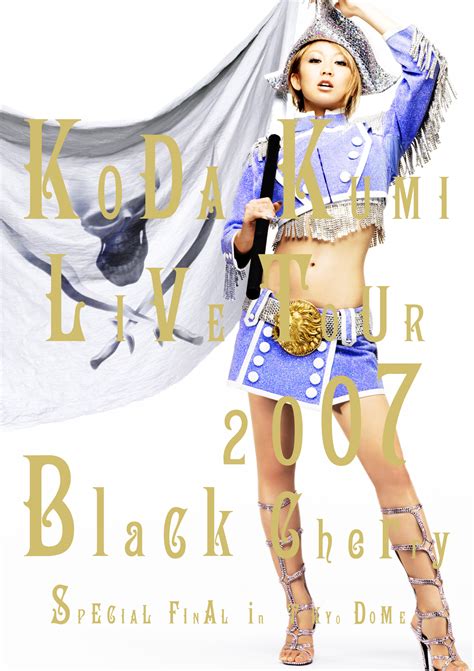 Koda Kumi Wallpapers Music Hq Koda Kumi Pictures 4k Wallpapers 2019