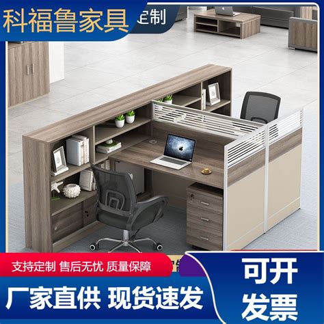 办工作 文档 第5页 大山谷图库