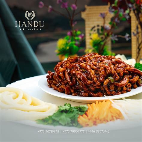 Handu 🍁 Handu Hotel ийн Triple Chinese Restaurant Намрын улиралд