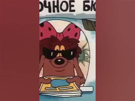 Тигренок и его друзья фрагмент 8 - YouTube