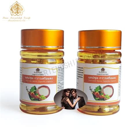Ginseng Ganoderma Lucidum Mixed Powder Health Supplement Men′s Bottled